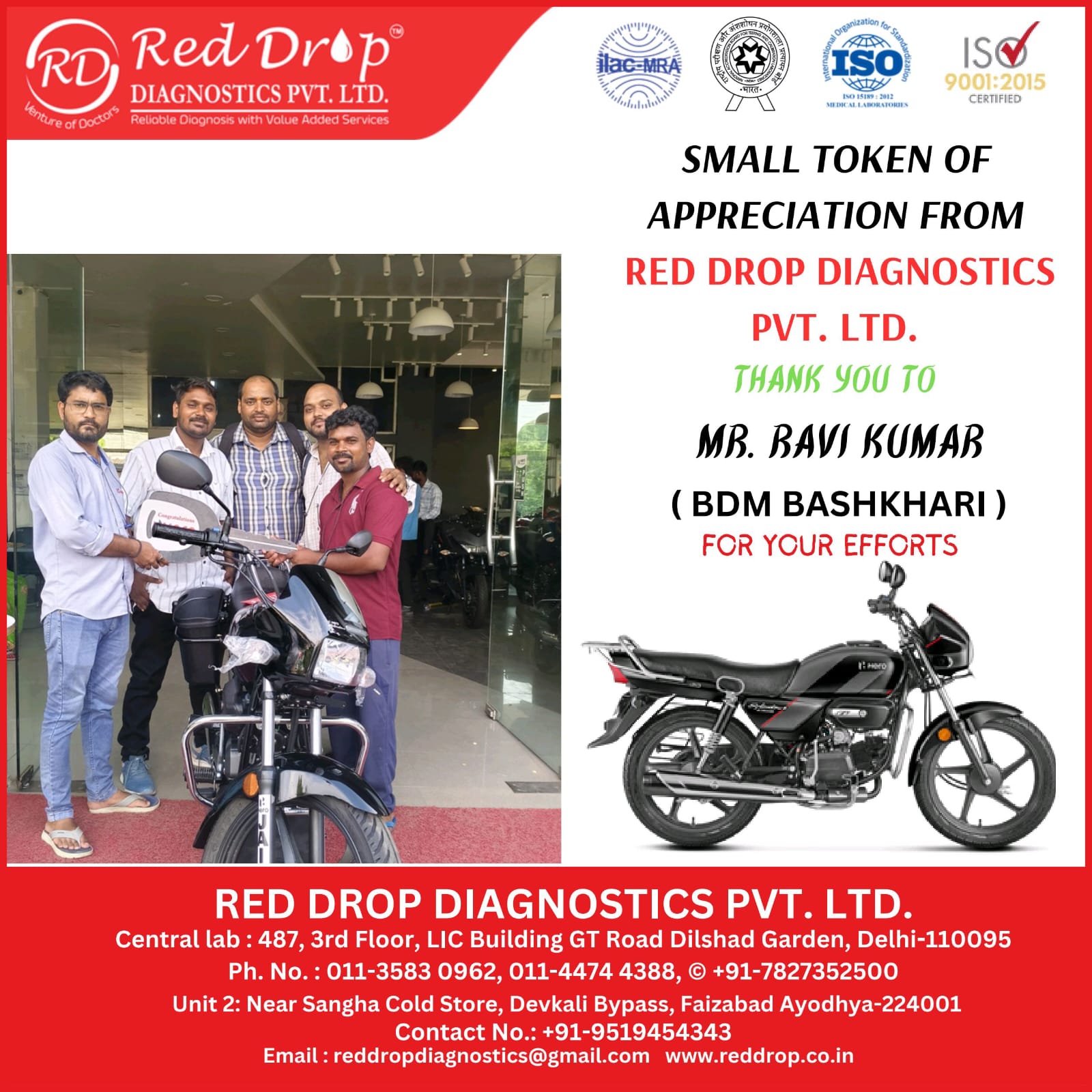 Reddrop | Health Packages